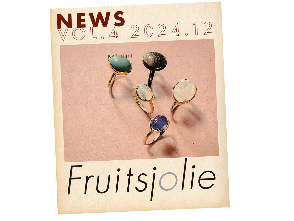 FJ NEWS -vol.4- – Fruitsjolie